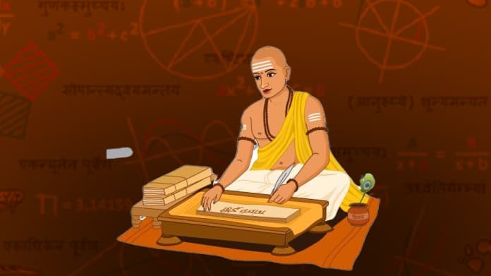 Vedic Mathematics: 16 Sutras and 13 Sub-Sutras